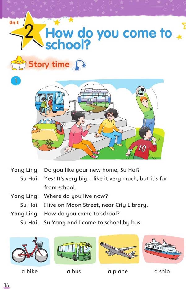 Unit 2 How do you come to school|2015年苏教译林版小学五年级英语下册课本_苏教版小学课本