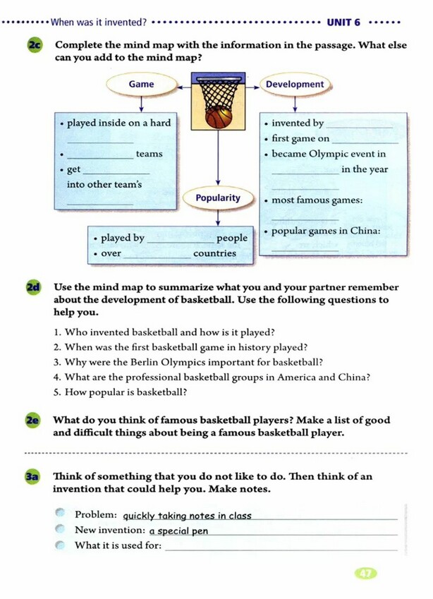《Unit 6 When was it invented?》人教版九年级英语全一册2013审定_中学课本网