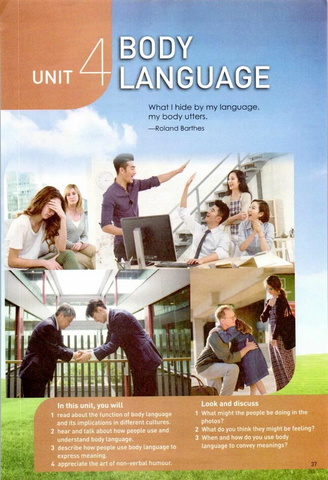 《Unit 4 Body language》2019年审定人教版高中英语选修一_中学课本网