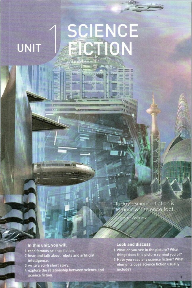 Unit 1 SCIENCE FICTION|2019年审定人教版高中英语选修第四册_高中课本-中学课本网