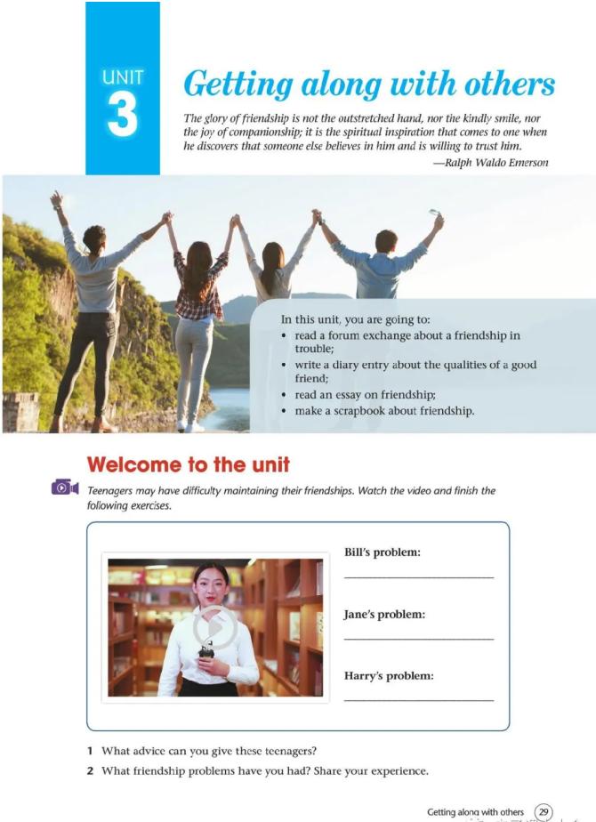 UNIT 3 Getting along with others|2019年审定译林版高中英语必修一_中学课本网