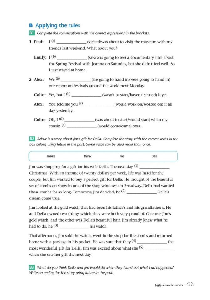 UNIT 3 Festivals and customs|2019年审定译林版高中英语必修二_中学课本网