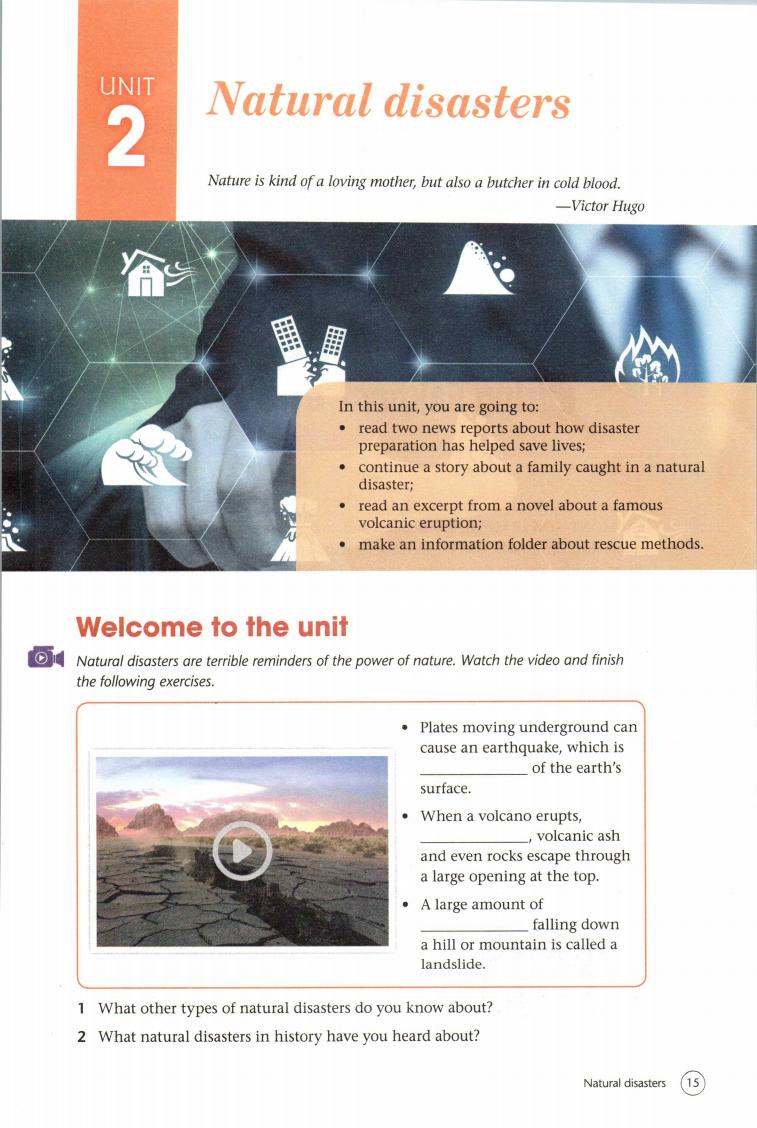 UNIT 2 Natural disasters|2019年审定译林版高中英语必修三_高中课本-中学课本网
