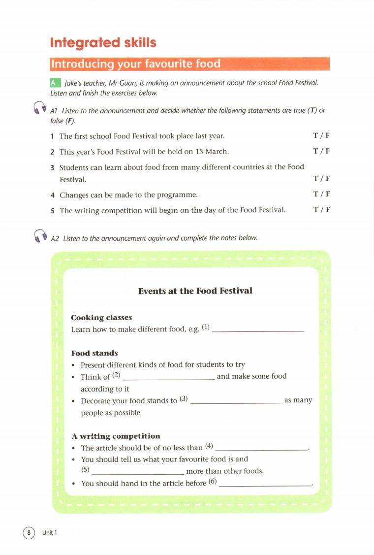 UNIT 1 Food matters|2019年审定译林版高中英语选修第一册_中学课本网