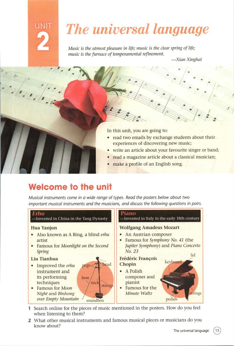 UNIT 2 The universal language|2019年审定译林版高中英语选修第一册_中学课本网