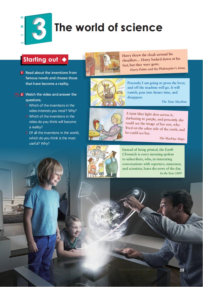 3.The world of science|2019年审定外研社版高中英语必修第三册（高清）_中学课本网